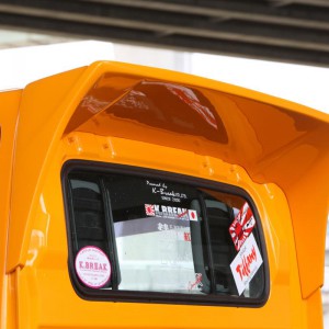 PLATINUM – CARRY DA63T – K.BREAK