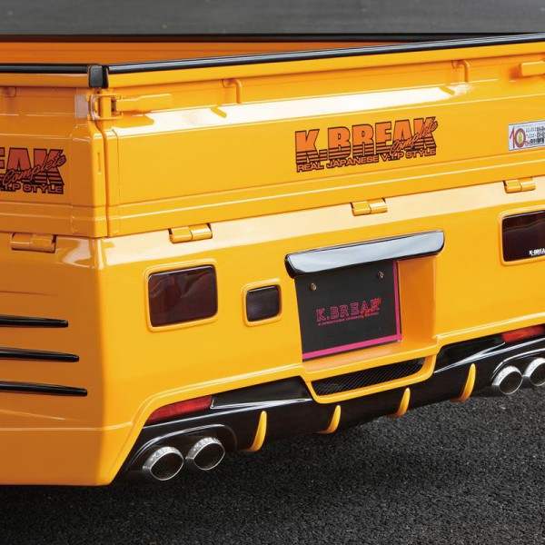 PLATINUM – CARRY DA63T – K.BREAK